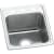 Elkay DLR1517103 15 Inch Single Bowl Top Mount Kitchen Sink with Lustertone Finish, Sound ...