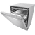 LG LDP6797ST 24 Inch Fully Integrated QuadWash™ Smart Dishwasher with ...