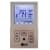 LG PREMTC00U Simple Remote Controller Thermostat