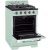 Unique Appliances UGP24CRLG 24 Inch Freestanding Gas Range with 4 ...