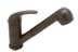 Blanco 440521 Single Lever Pull-Out Kitchen Faucet with 7 3/4 Inch ...