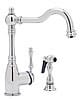 Blanco 440686 Single Lever Cast Spout Kitchen Faucet with Lever Handle ...