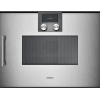 Gaggenau GARECTWODW163 4 Piece Kitchen Appliances Package with Bottom ...