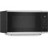 Whirlpool UMCS5022RZ 2.2 cu. ft. Countertop Microwave Oven with 1,200 ...