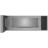 KitchenAid KMML550RPS 30 Inch Over-the-Range Smart Microwave with 1.1 ...