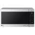 LG LMC2075ST 2.0 cu. ft. Countertop Microwave with NeoChef™, Sensor ...