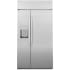 GE Profile PSB48YSNSS 48 Inch Counter Depth Built-In Side by Side Smart ...