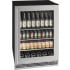 U-Line UHBV024SG01A 24 Inch Built-In Beverage Center with 5.7 cu. ft ...