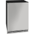 U-Line UHBV024SS01A 24 Inch Built-In Beverage Center with 5.7 cu. ft ...